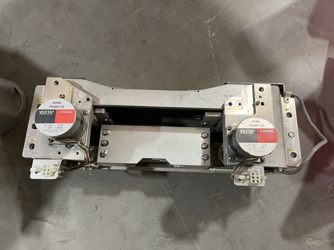 PartsList - OrbitMedWeb