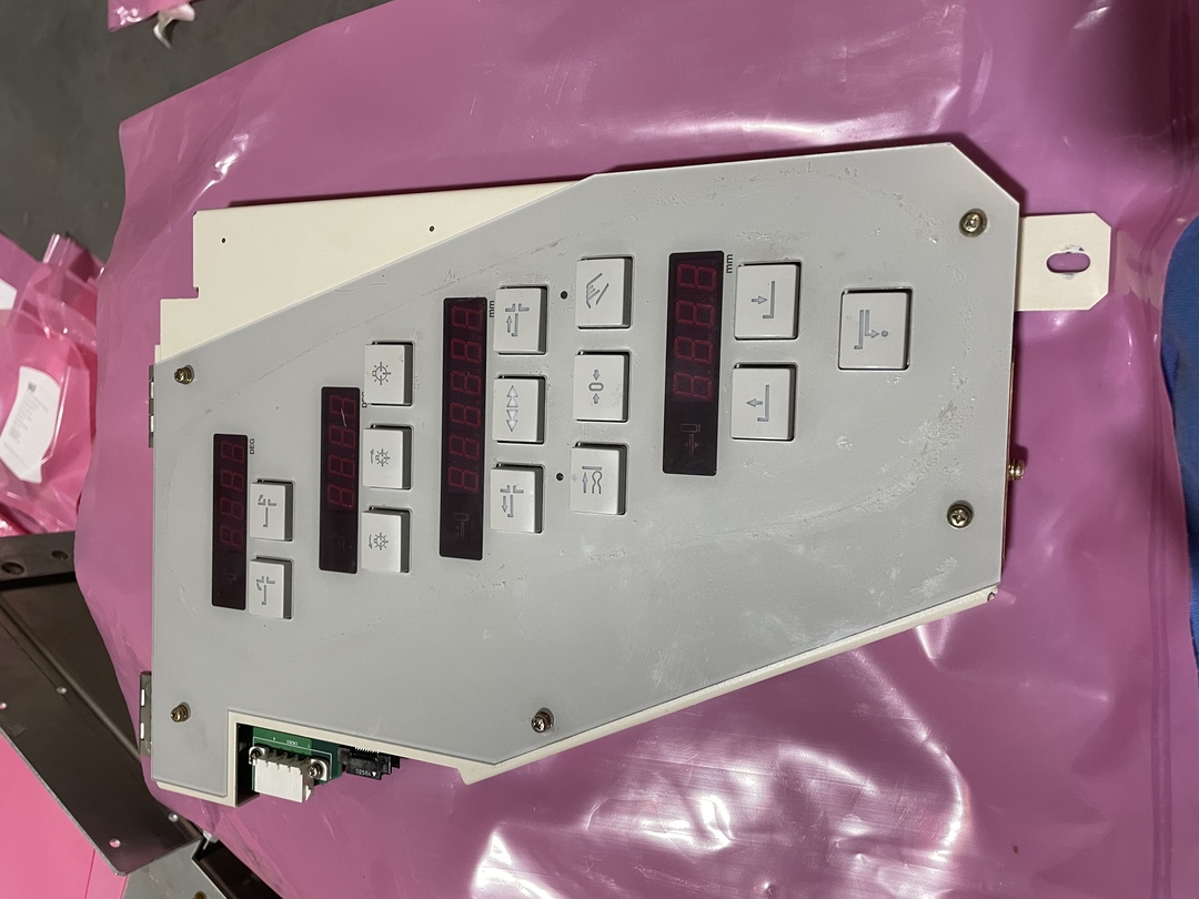 PartsList - OrbitMedWeb